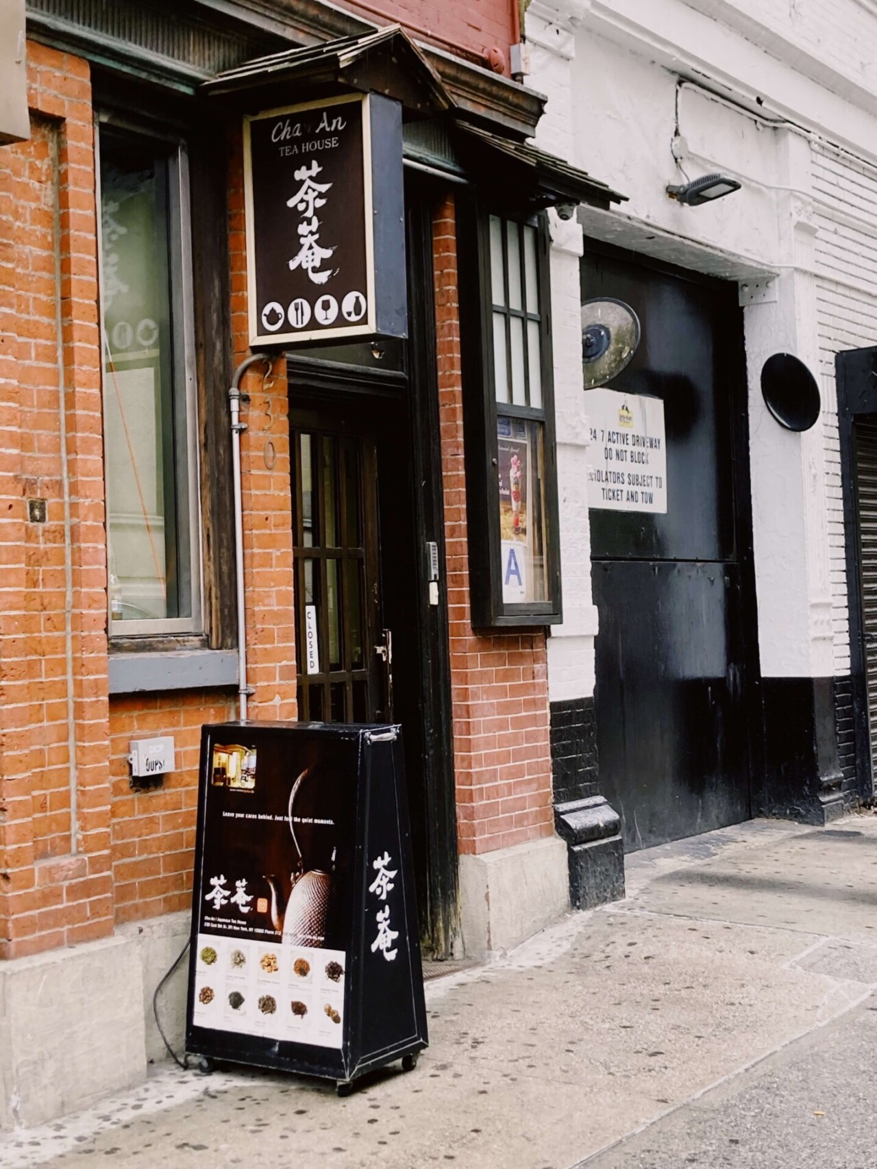 ニューヨークで日本のデザートを探せ！【茶庵 Cha-An Teahouse】 | めおと in NEW YORK